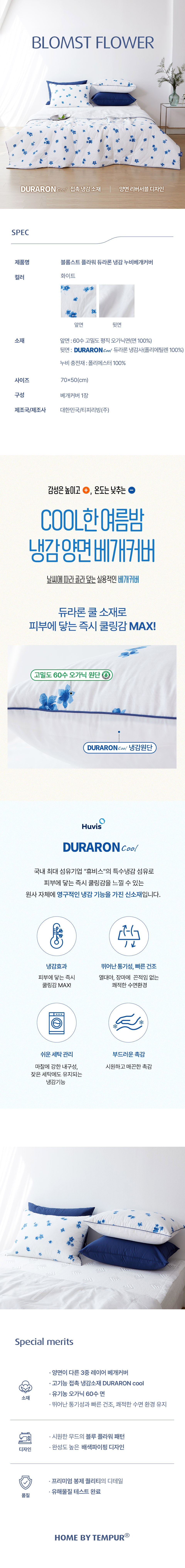 Untitled Document [lifelikecdn.co.kr]